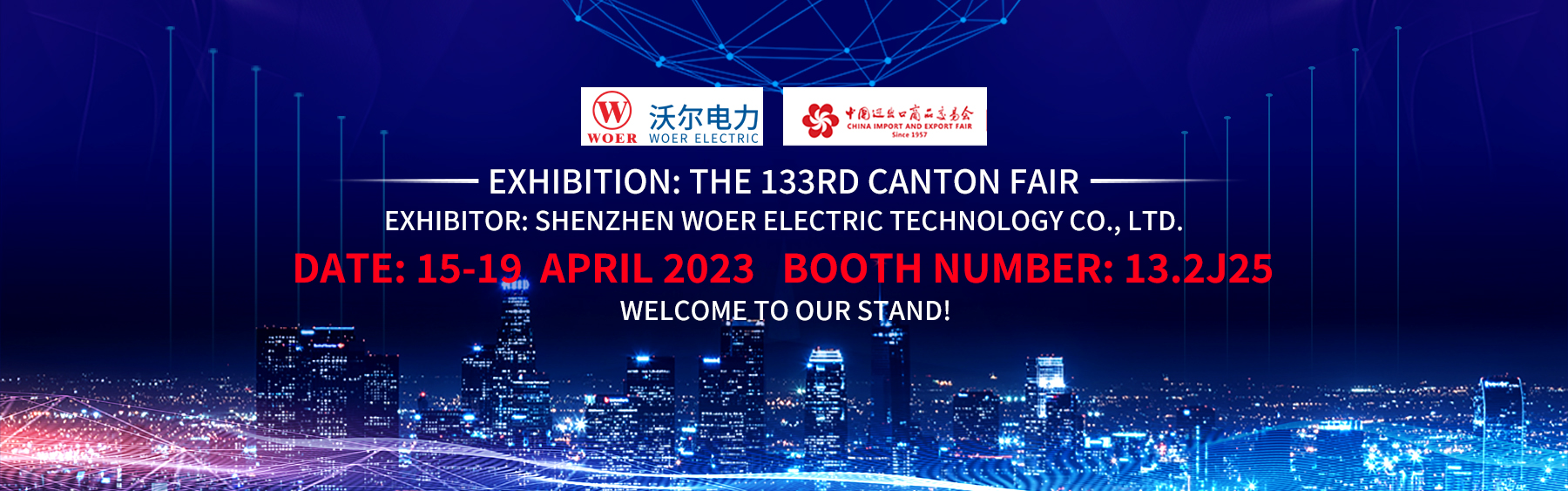 Woer-The Reliable Supplier of Heat Shrink Tubing & Power Cable Accesories