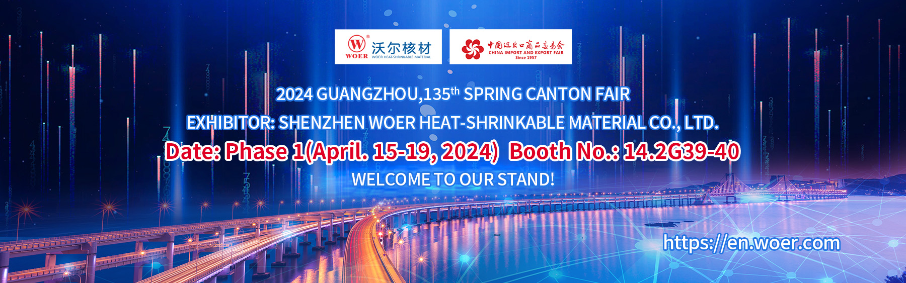 Woer-The Reliable Supplier of Heat Shrink Tubing & Power Cable Accesories